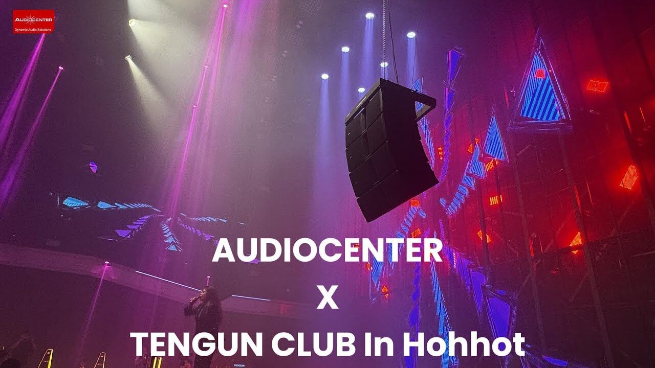 Professional Dynamic Audio Solutions- Audiocenter